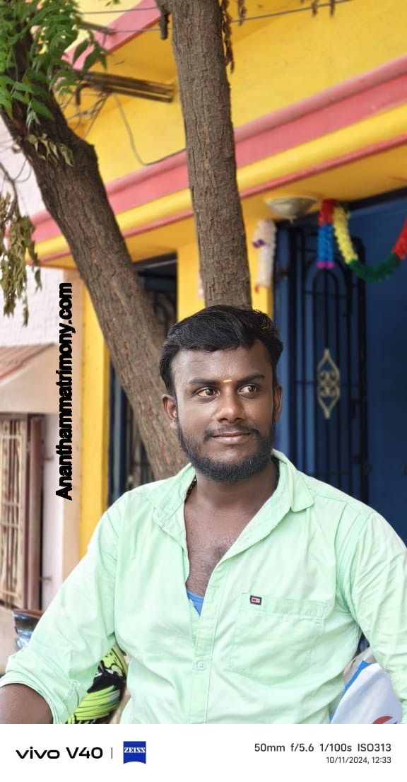 ஆனந்தம் திருமண தகவல் மையம் | Tamil Matrimony | No.1 Matrimony Site in Tamil Nadu